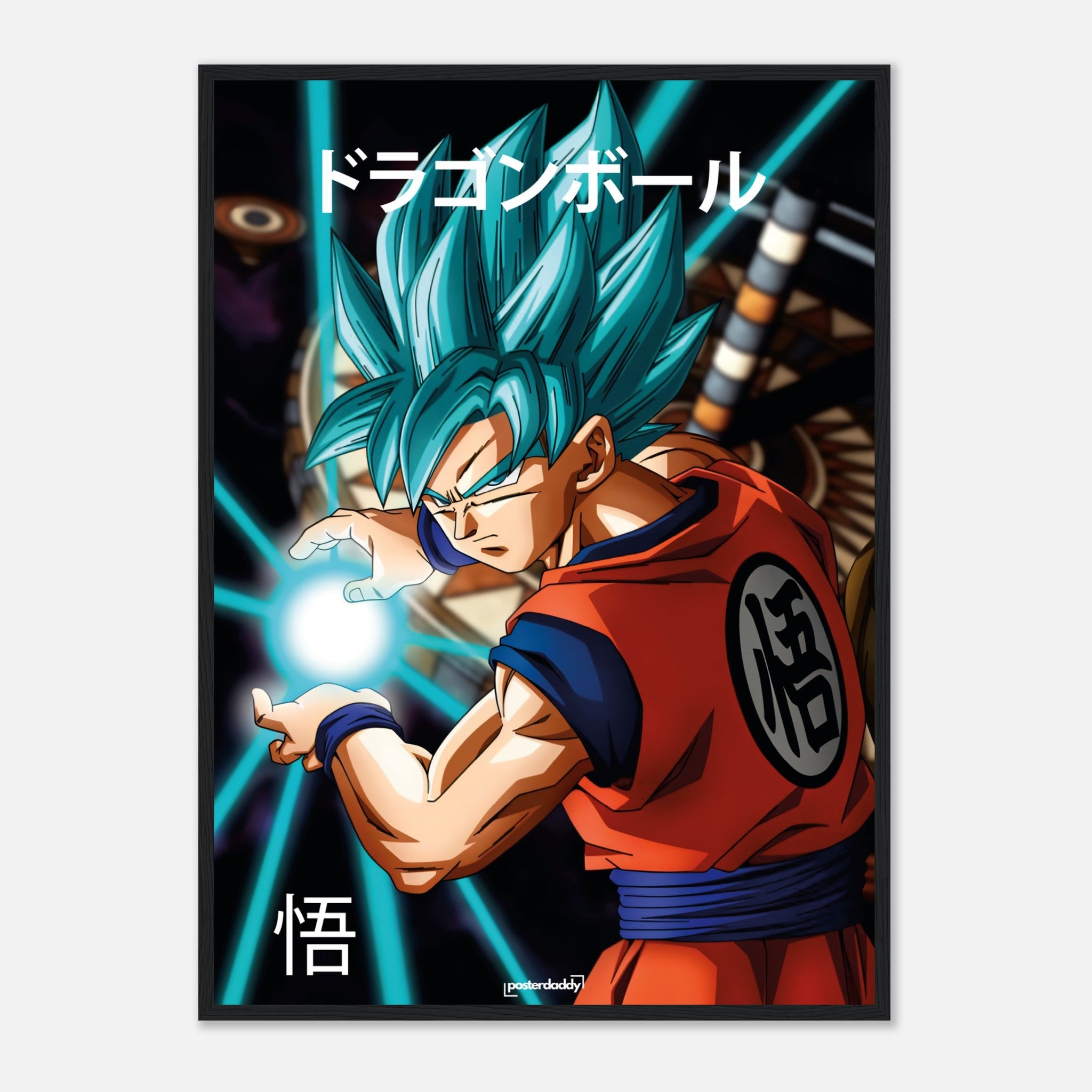Dragonball Poster – Posterdaddy
